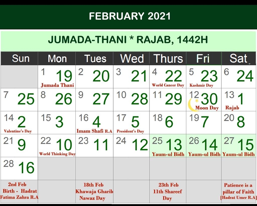 Islamic Calendar 2021 January To December Printable Blank Calendar Islamic Calendar 2021 January To December Printable Blank Calendar